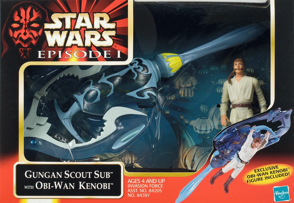 Gungan Scout Sub (84397) | Star Wars Merchandise Wiki | Fandom