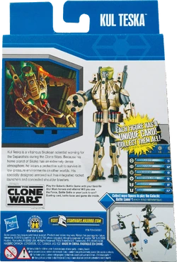 Kul Teska (98392) | Star Wars Merchandise Wiki | Fandom