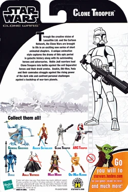 Clone Trooper (Commander) (85655) | Star Wars Merchandise Wiki | Fandom