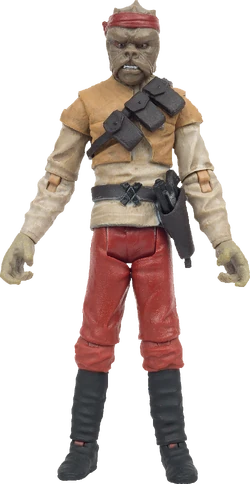 Kithaba (Skiff Guard) (98527) | Star Wars Merchandise Wiki | Fandom