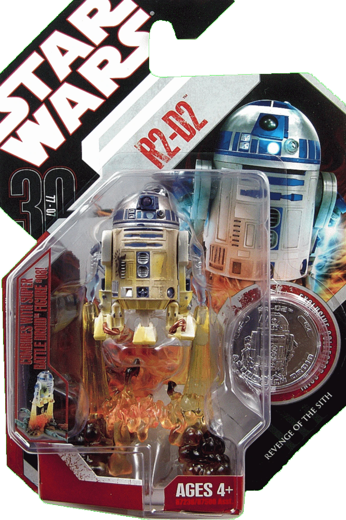 R2-D2 (87236) | Star Wars Merchandise Wiki | Fandom