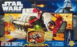 Republic Attack Shuttle (28533) | Star Wars Merchandise Wiki | Fandom