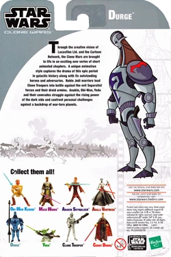 Durge (85221) | Star Wars Merchandise Wiki | Fandom