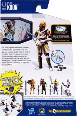 Plo Koon (29651) | Star Wars Merchandise Wiki | Fandom