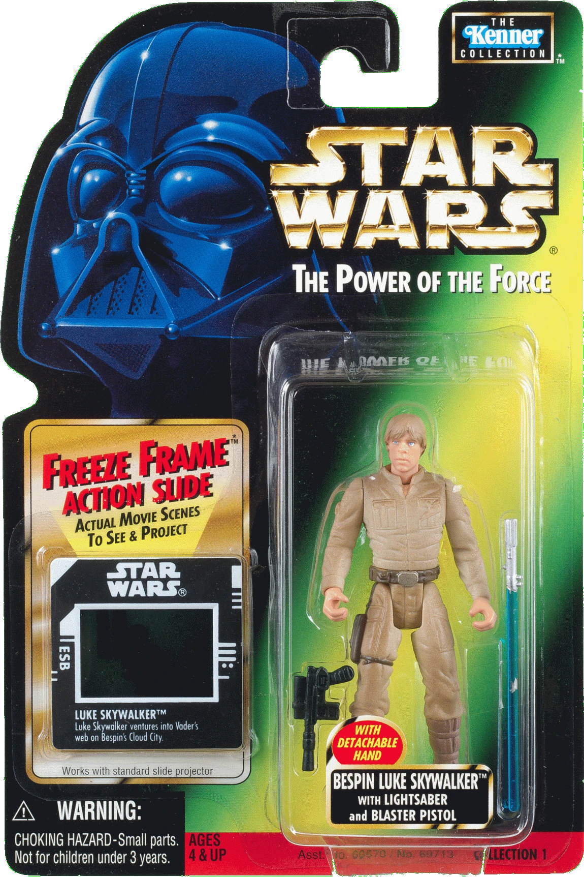 Luke Skywalkers Lightsaber Bespin Luke Skywalker 40th Anniversary Star