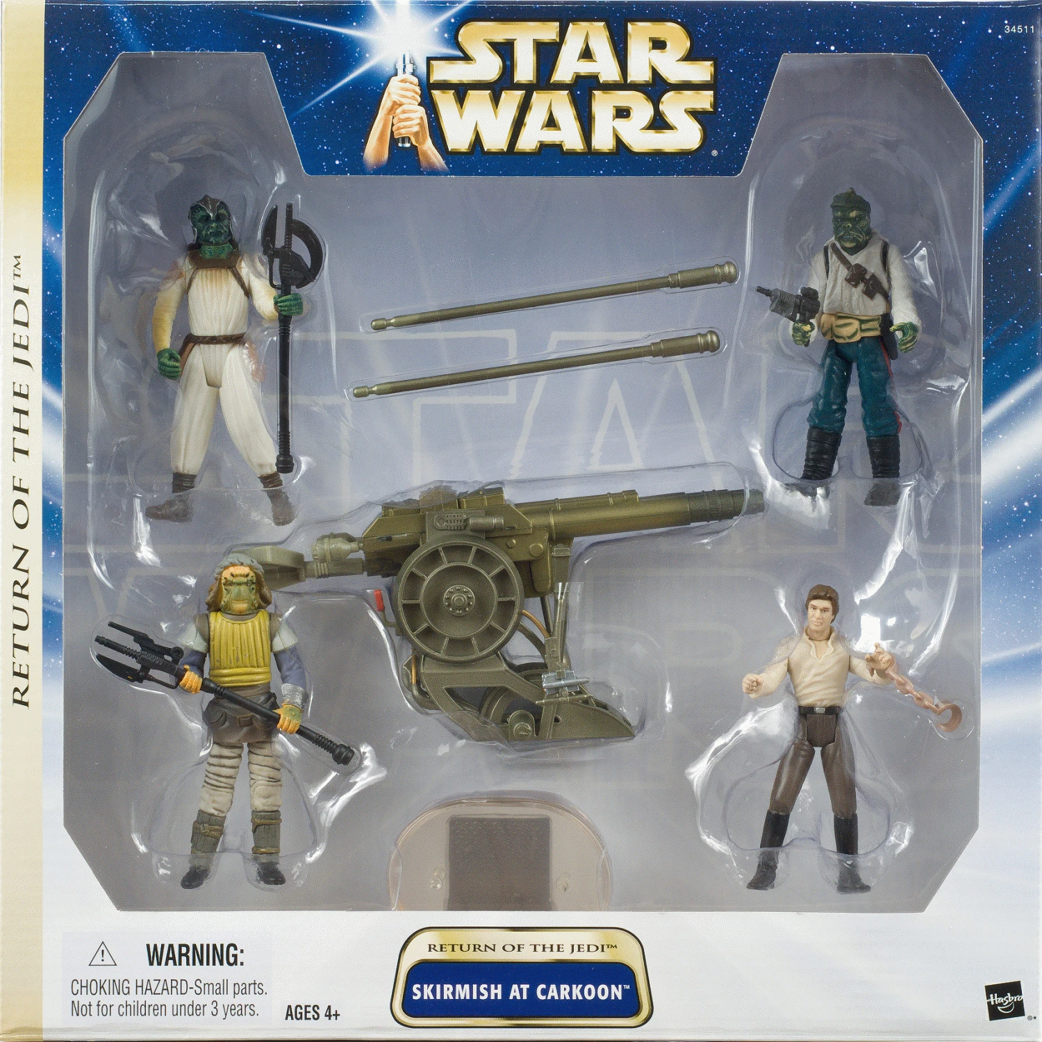 Category:Lathe | Star Wars Merchandise Wiki | Fandom