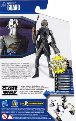Nikto Guard (21090) | Star Wars Merchandise Wiki | Fandom