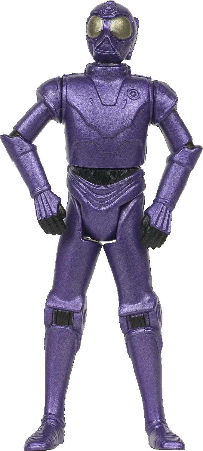 RA-7 Droid (87560) | Star Wars Merchandise Wiki | Fandom