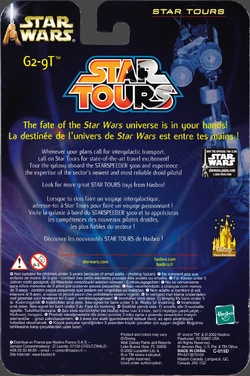 G2-9T (10148) | Star Wars Merchandise Wiki | Fandom