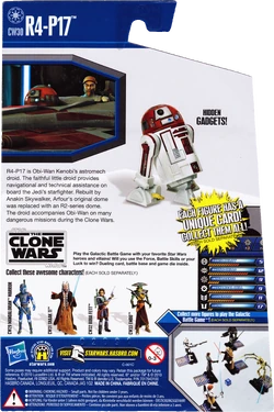 R4-P17 (21467) | Star Wars Merchandise Wiki | Fandom