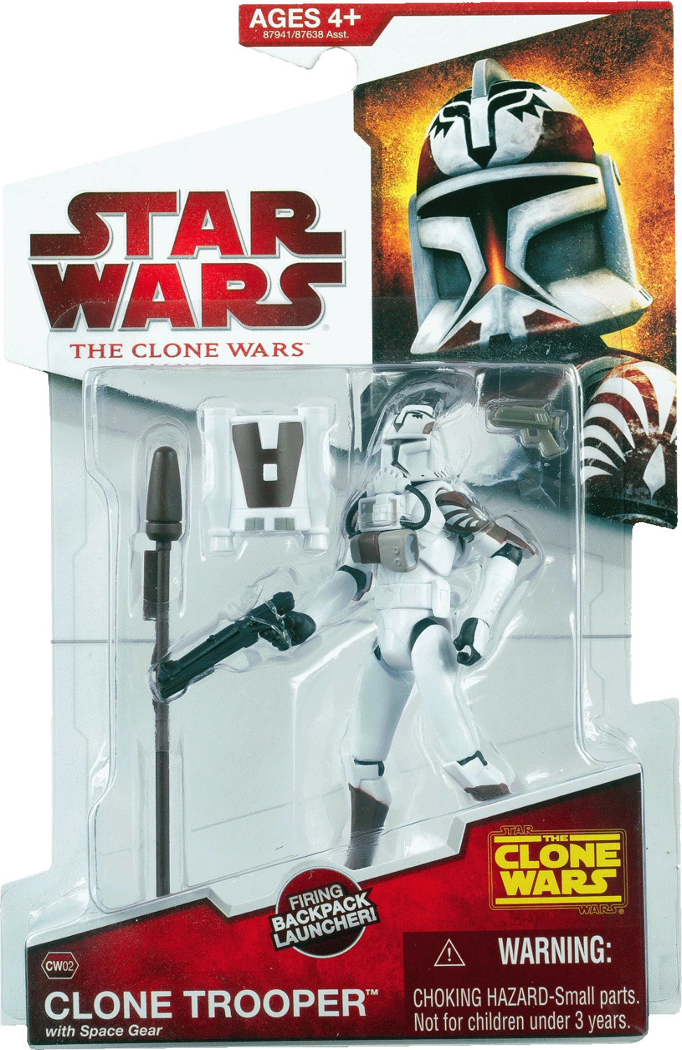Lego Clone Trooper Gear Shift