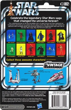 Daultay Dofine (37502) | Star Wars Merchandise Wiki | Fandom