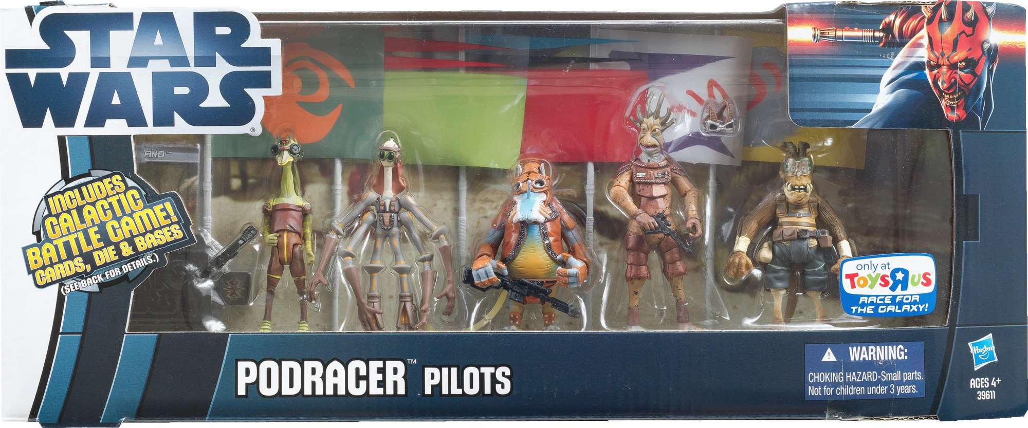 Clegg Holdfast (39611) | Star Wars Merchandise Wiki | Fandom