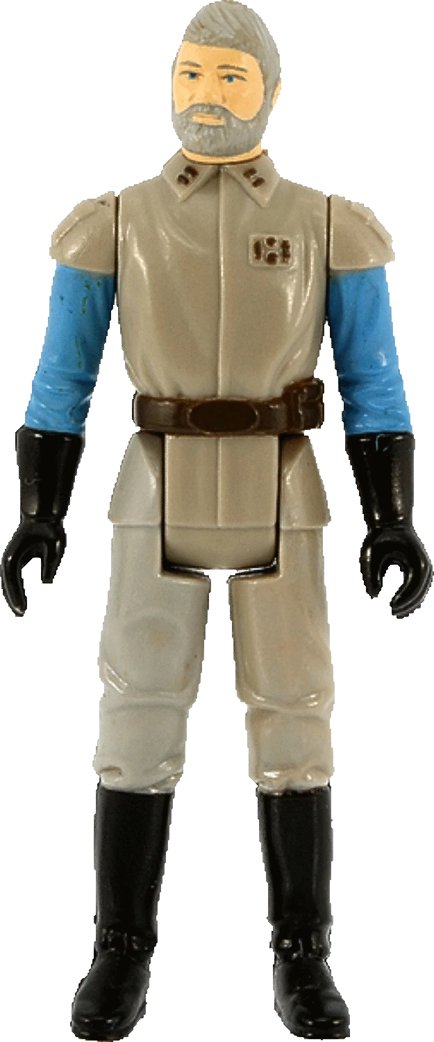 General Madine (70780) | Star Wars Merchandise Wiki | Fandom