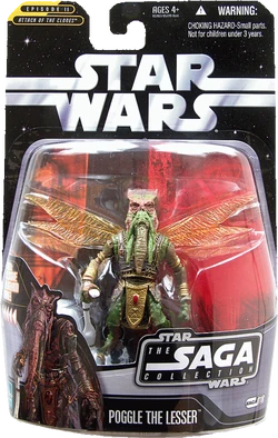 Poggle the Lesser (85983) | Star Wars Merchandise Wiki | Fandom