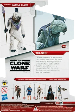 Thi-Sen (94077) | Star Wars Merchandise Wiki | Fandom