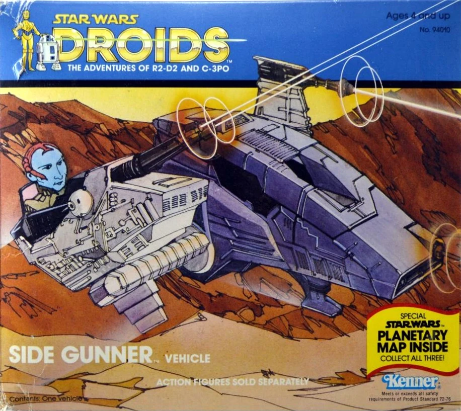 Side Gunner Vehicle (94010) | Star Wars Merchandise Wiki | Fandom