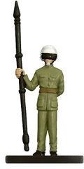 Rebel Honor Guard | Star Wars Miniatures Wiki | Fandom