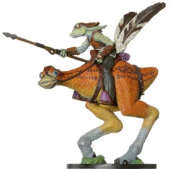 Gungan Cavalry on Kaadu | Star Wars Miniatures Wiki | Fandom