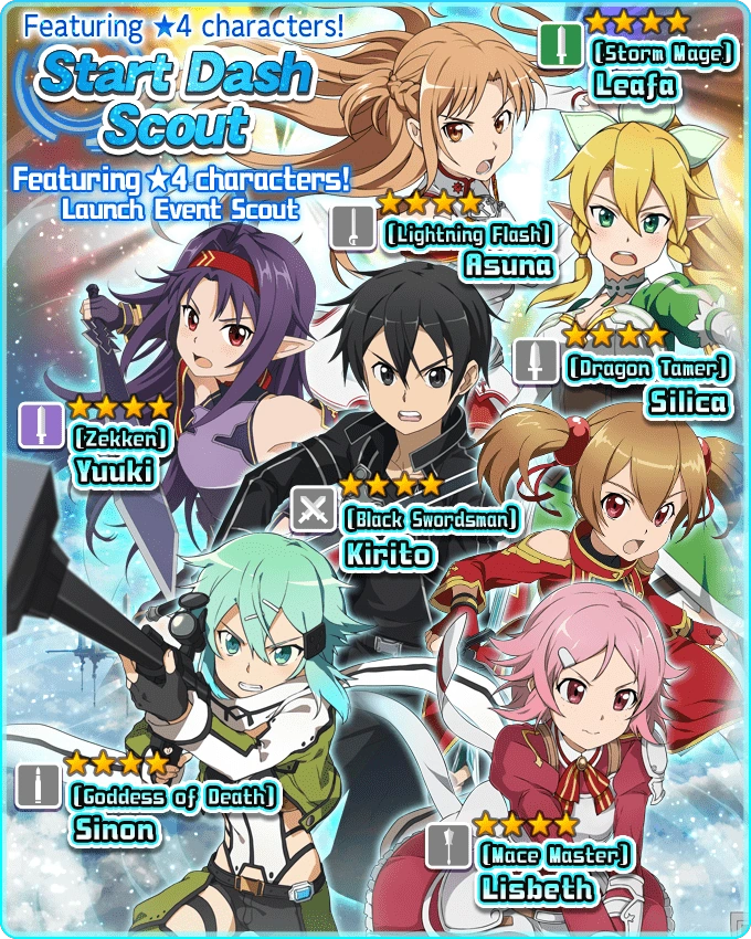 Start Dash | Sword Art Online: Memory Defrag TH community | Fandom