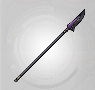 Equipment - Darkness Glaive | Sword Art Online: Memory Defrag Wiki | Fandom