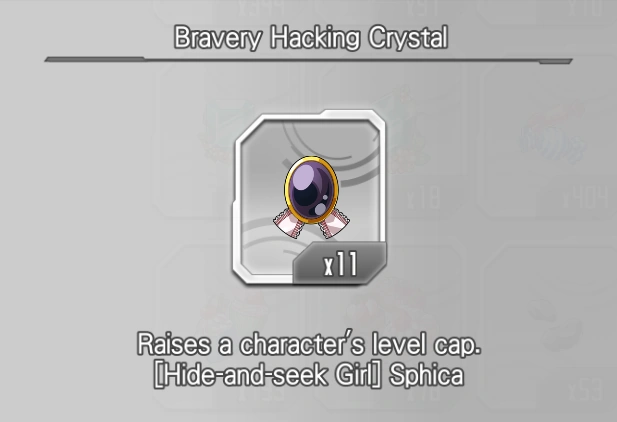 Bravery Hacking Crystal | Sword Art Online: Memory Defrag Wiki | Fandom