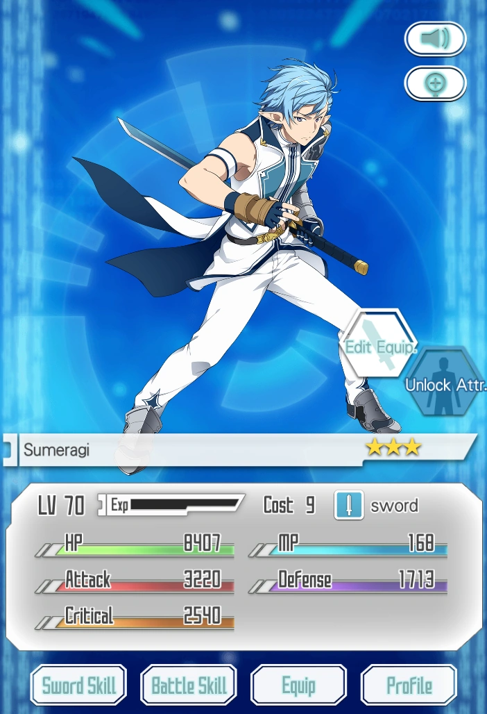Sumeragi | Sword Art Online: Memory Defrag Wiki | Fandom