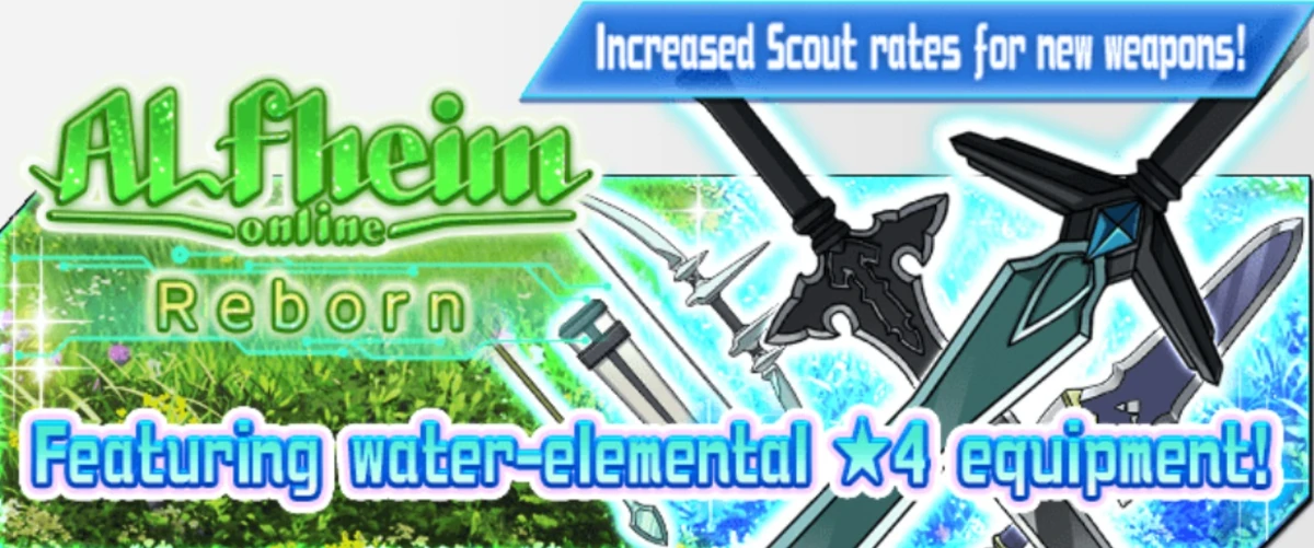 ALO Reborn Weapon Arrival! | Sword Art Online: Memory Defrag Wiki | Fandom