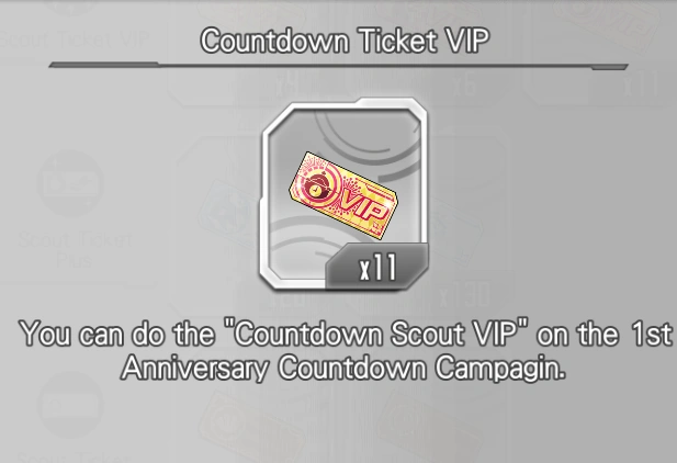 Countdown Ticket VIP | Sword Art Online: Memory Defrag Wiki | Fandom