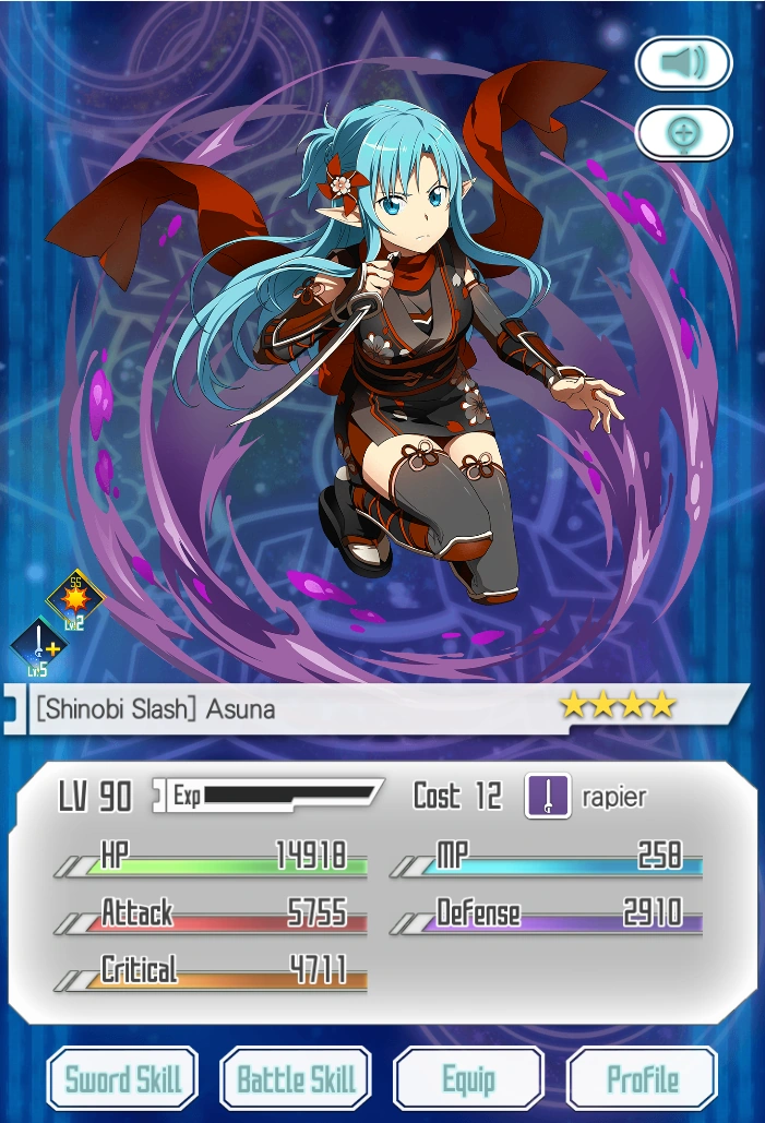 -Shinobi Slash- Asuna | Sword Art Online: Memory Defrag Wiki | Fandom