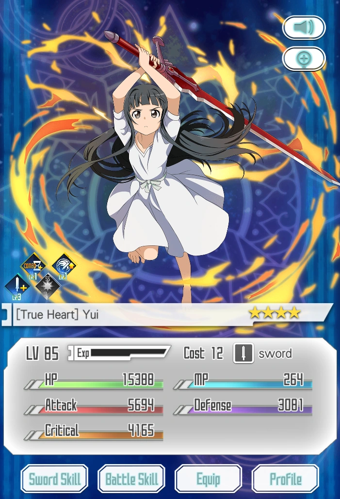 -True Heart- Yui | Sword Art Online: Memory Defrag Wiki | Fandom