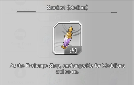 Stardust (Medium) | Sword Art Online: Memory Defrag Wiki | Fandom