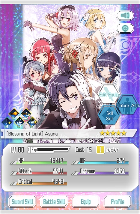 -Blessing of Light- Asuna | Sword Art Online: Memory Defrag Wiki | Fandom