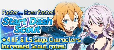 Start Dash Scout Updated! HS & LS Characters at Increased Scout Rates ...