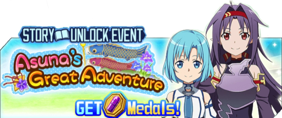 Asuna's Great Adventure | Sword Art Online: Memory Defrag Wiki | Fandom