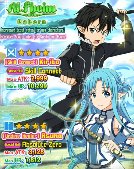 ALO Reborn Scout Updated! 2x Chances for Kirito or Asuna | Sword Art ...
