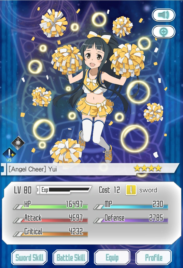 -Angel Cheer- Yui | Sword Art Online: Memory Defrag Wiki | Fandom