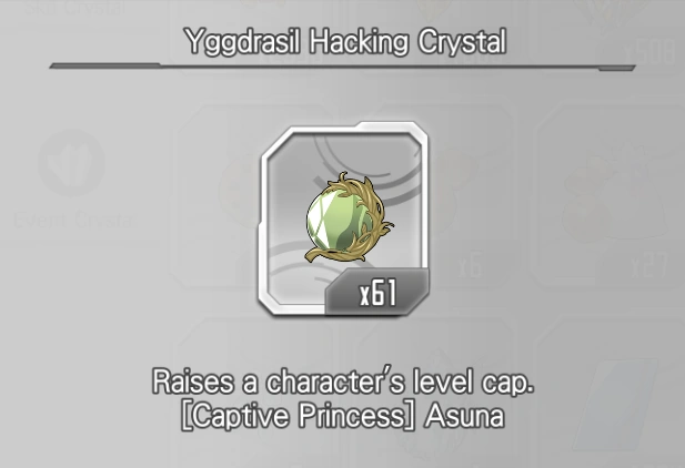 Yggdrasil Hacking Crystal | Sword Art Online: Memory Defrag Wiki | Fandom