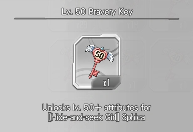 Lv. 50 Bravery Key | Sword Art Online: Memory Defrag Wiki | Fandom