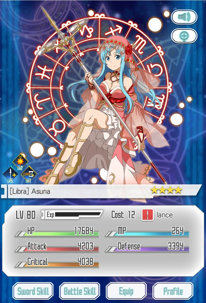 -Libra- Asuna | Sword Art Online: Memory Defrag Wiki | Fandom