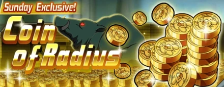 Sunday Quest: Coin of Radius | Sword Art Online: Memory Defrag Wiki ...