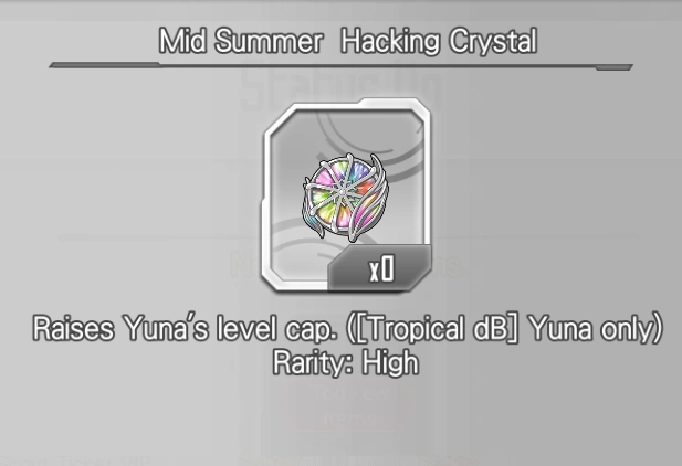Mid Summer Hacking Crystal | Sword Art Online: Memory Defrag Wiki | Fandom