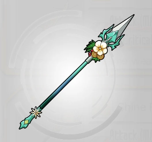 Equipment - Marine Wind Lance | Sword Art Online: Memory Defrag Wiki ...