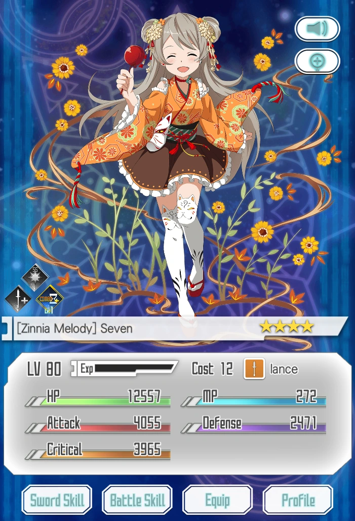 -Zinnia Melody- Seven | Sword Art Online: Memory Defrag Wiki | Fandom