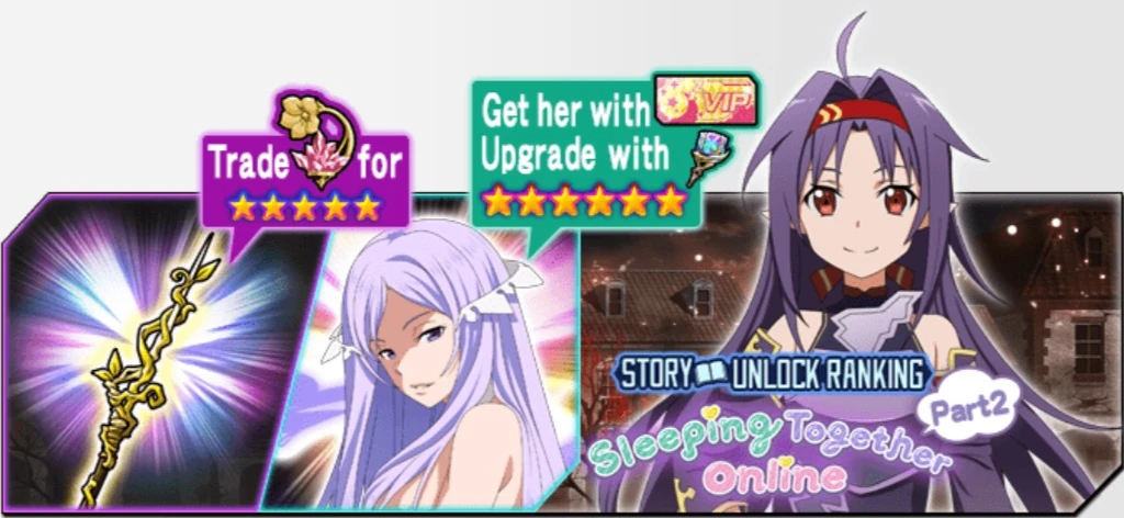 Sleeping Together Online Part 2 | Sword Art Online: Memory Defrag Wiki ...