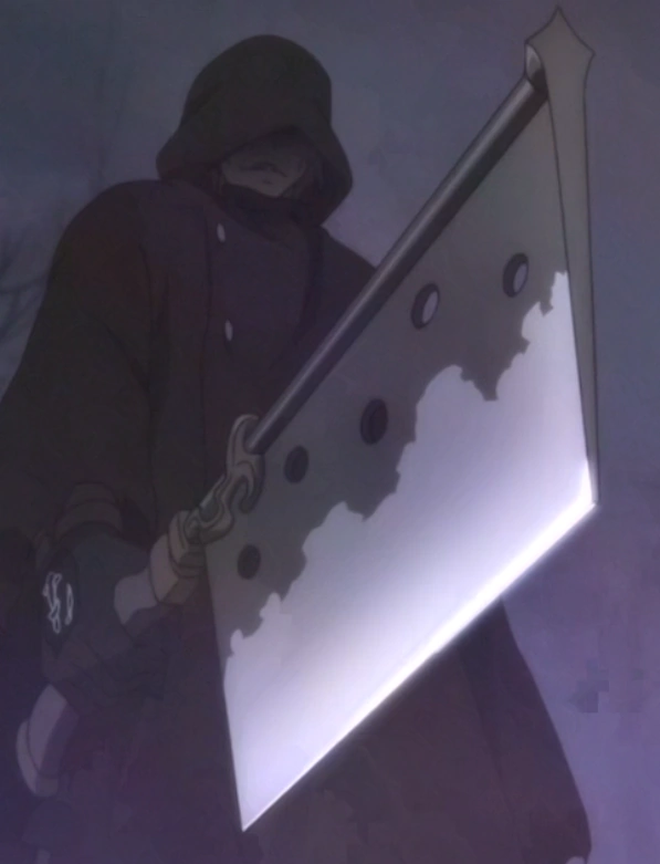 Mate Chopper | Wiki Sword Art Online | Fandom