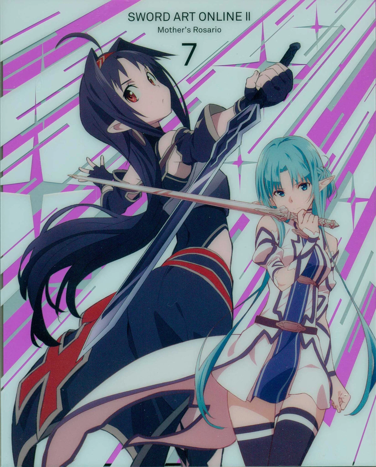 Bonus CD 7 - Original Soundtrack vol. 2 | Sword Art Online вики | Fandom