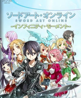Sword Art Online -Infinity Moment- Soundtrack | Sword Art Online вики ...