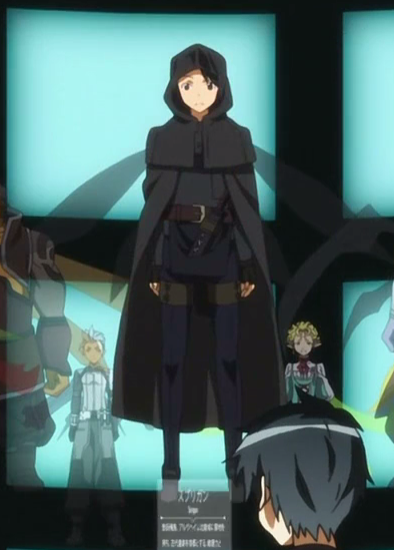Spriggan | Sword Art Online Wiki | Fandom