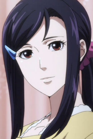 Wakaba | Sword Gai Wiki | Fandom